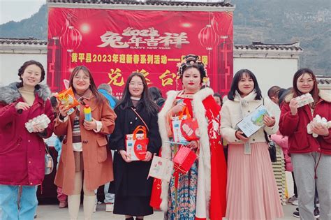 财源滚滚、飞运乒乓球、蒙眼敲锣 新春趣味游园high起来 活动 市民 游戏