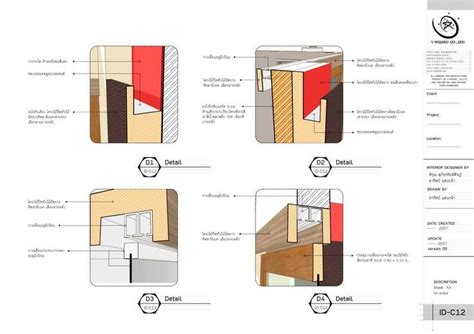 Section Detail Created With Skalp For Sketchup Architectural Section How To Plan Design