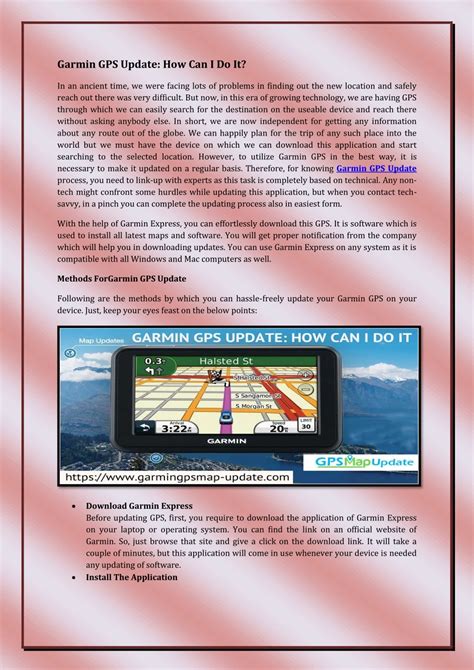 Ppt Garmin Gps Update How Can I Do It Powerpoint Presentation Free Download Id