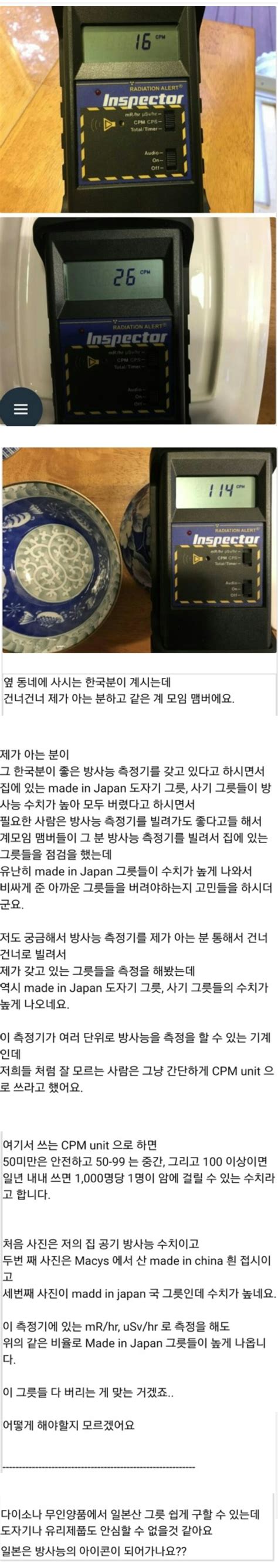 Daum 카페