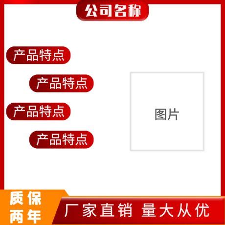 电商资源网 电商运营必备的资源网站 电商卖家资源整合平台