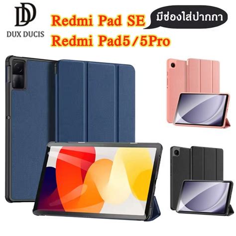 Domo Xiaomi Mi Pad Pro Redmi Pad Se Case Cover Case