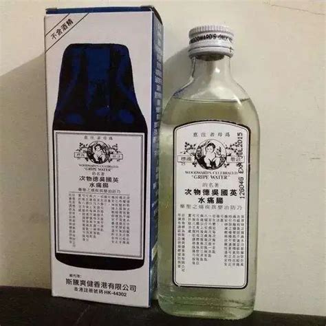 粤语教学丨肥仔胖子肥妹胖妞 哔哩哔哩
