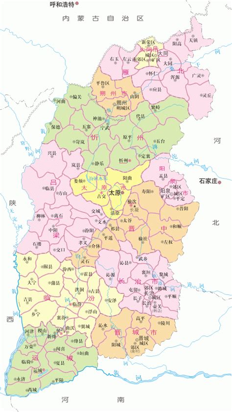「地圖視界」山西省行政區劃沿革（1949~1999） 每日頭條