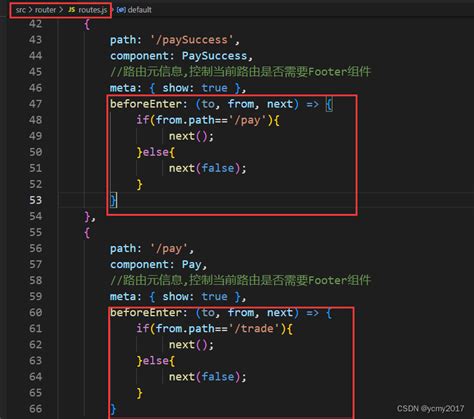 前端项目 12 个人中心 二级路由配置 导航守卫 懒加载前端二级路由 Csdn博客