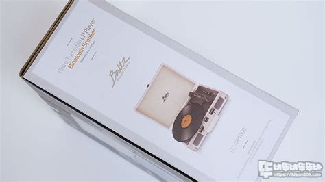 브리츠 가방형 레트로 턴테이블 Bz Tp1000