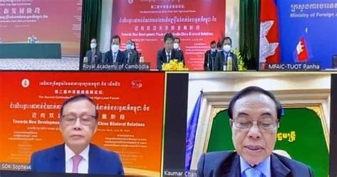 ទំហំពាណិជ្ជកម្មរវាងកម្ពុជា ចិន នឹងកើនឡើងជាលំដាប់ ទោះបីរងវិបត្តិកូវីដ ១៩ ក៏ដោយ ក្រសួងព័ត៌មាន