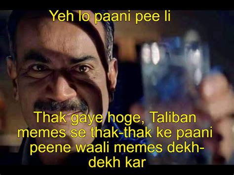 Yeh Lo Paani Pee Lo Tum Bhi Thak Gaye Hoge Yeh Waala Meme Template Dekh Dekh Ke R