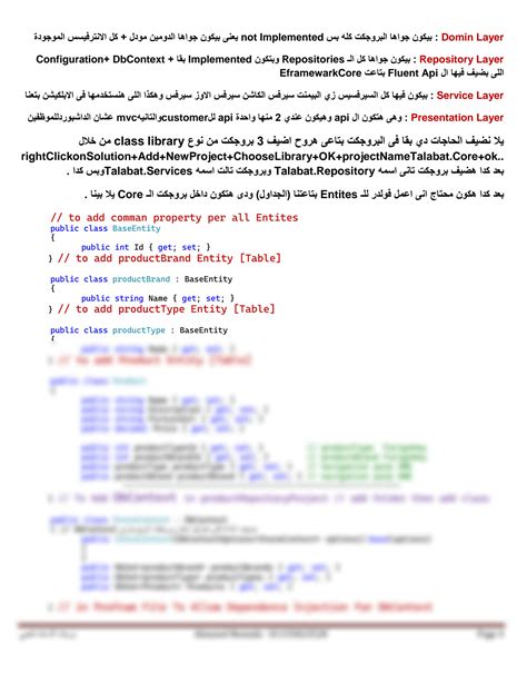 SOLUTION Asp Net Core Web Apis Notes Developing Arabic English Studypool