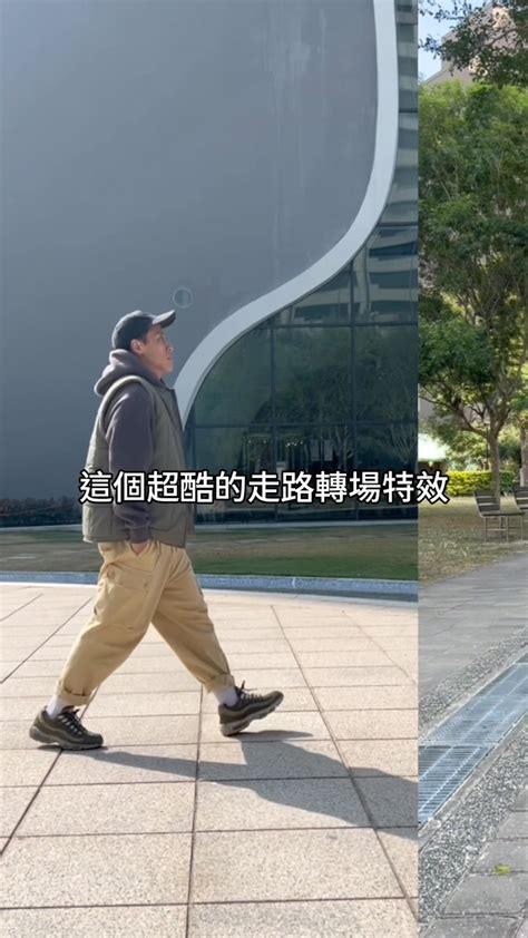 一分鐘學會用手機做出超酷的複製人效果🚶🏻‍♂️🚶🏻‍♂️🚶🏻‍♂️ — By The Way — 更多創意合作私訊