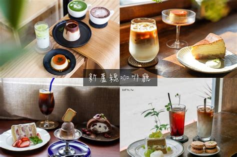 中山站居酒屋「abv Bar And Kitchen日式居酒館」復古中山日式居酒屋推薦 軟西，遊記