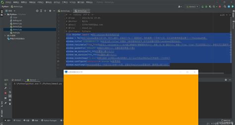 Python27 Tvtk安装 Python怎么安装tkintermob6454cc6faf88的技术博客51cto博客