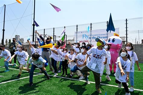 [게시판] 한국공항공사 아프간 특별기여자 자녀 초청 체험행사 나무뉴스