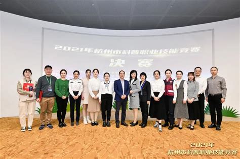 勇夺13奖！杭州市卫健代表队再获佳绩健康杭州