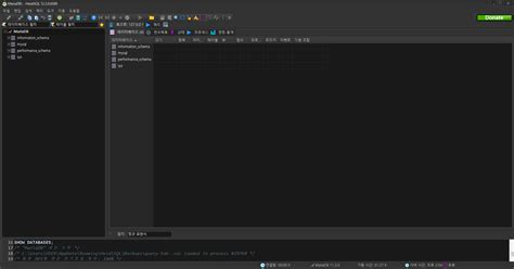 Mariadb 설치 방법 및 접속 확인 Windows Mariadb 설치 방법 및 접속 확인 Windows