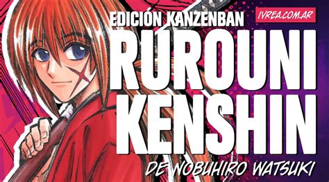 Where I Live Just Announced The Kanzenban Edition Of The Manga 😭 Im
