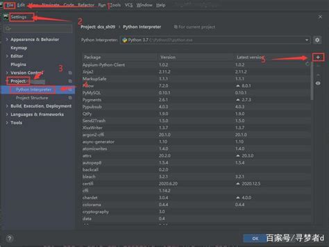 Python如何安装第三方库如何在代码中导入第三方库python安装beautifulsoup库 Csdn博客
