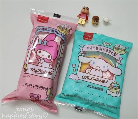 삼립 산리오빵 마이멜로디 딸기요거샌드 시나모롤 파인코코스윗 띠부씰 후기 네이버 블로그