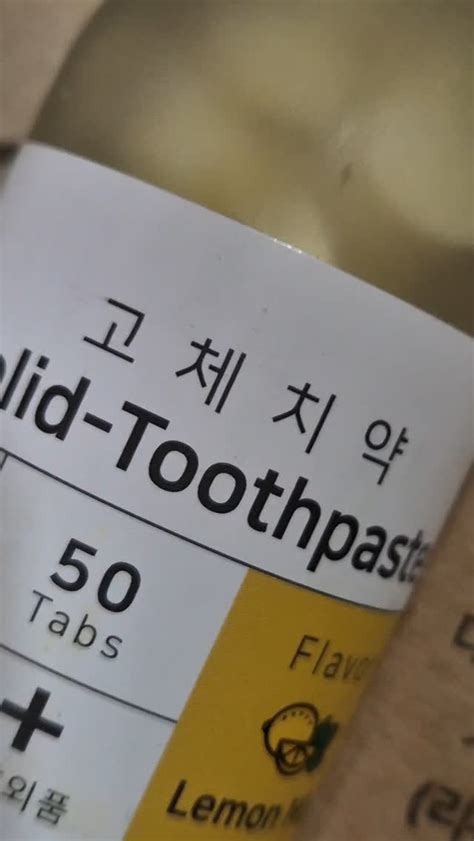 함시정 Gs25 달콤페스티벌 하리보 도어투성수 Instagram