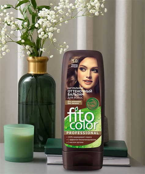Натуральный оттеночный бальзам для волос серии Fito Color Professional ...