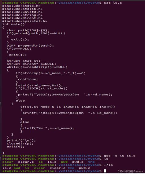 Linux基础：模拟实现bash及其一系列功能linux模拟实现bash实现吃橘子aaaaa的博客 Csdn博客
