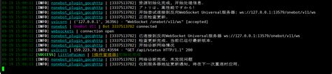 大大这是怎么回事啊 · Issue 255 · Cmhopesunshinelittlepaimon · Github