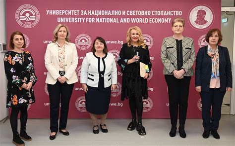 УНСС Националното състезание по икономика и управление на Асоциацията на икономическите