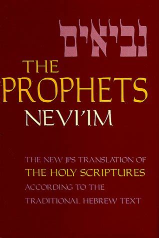 The Prophets Neviim A New Translation Of The Holy Scriptures