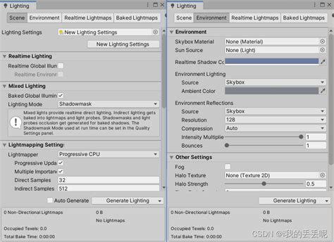 Unity 中的基础光照unity点光源照度计算 Csdn博客