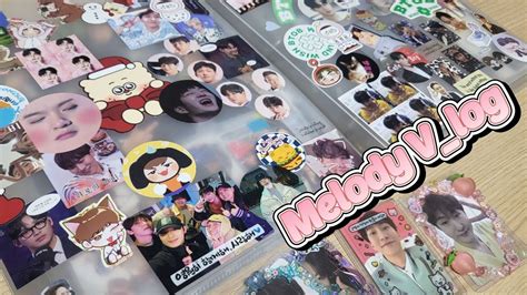 멜로디 브이로그💙 포카 정리 영상이지만 Asmr 영상이라고 읽는다 정리 못해 사람의 포카 정리 브이로그 덕질 브이로그 Youtube