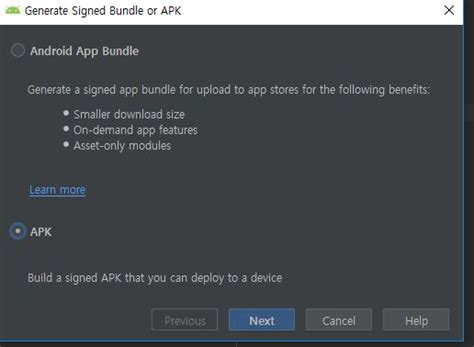 안드로이드 코드오류가 없는데 Apk변환후 폰으로 실행하면 계속 튕깁니다 안드로이드 Qanda