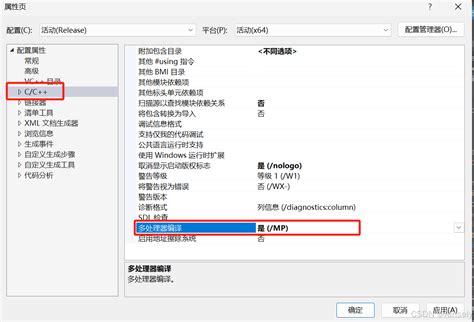 Windows下的geant4安装教程 Csdn博客 Windows下的geant4安装教程 Csdn博客