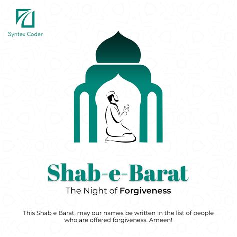 Syntex Coder On Linkedin Shabebarat Nightofforgiveness Prayersandblessings Holynights