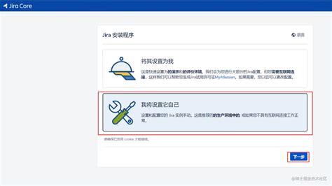 使用docker搭建jira环境docker拉取jira镜像 使用docker Compose启动搭建mysql 1在 掘金