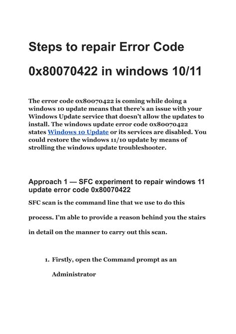 Ppt Steps To Repair Error Code 0x80070422 In Windows 1011 Powerpoint Presentation Id12697103