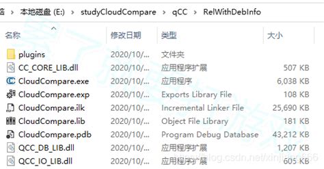 Cloudcompare：plugins插件功能的调用2与不同库对应的数据格式功能cloudcompare调用 Csdn博客