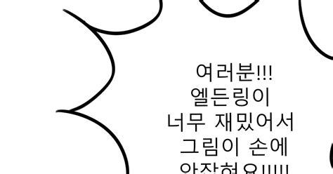 0089 죄 Fallingのイラスト Pixiv