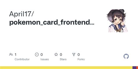 Github April17pokemoncardfrontendv2