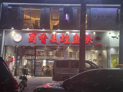 【14图】急售！东立国际的餐饮旺铺年收租17w，328w包后期所有费用武汉江岸二七路东立国际工农兵路商铺商铺租售生意转让出售 武汉58同城