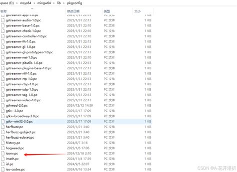 Qemu Stm32十:windows 源码静态编译qemu 50编译qemu Windows Csdn博客 Qemu Stm32十:windows 源码静态编译qemu 50编译qemu Windows Csdn博客