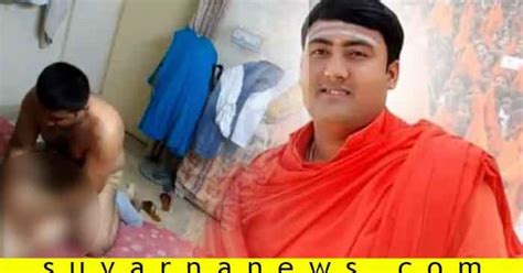 ದಡಡ ಪರಪರ ಹದರವ ಮಠದ ಸವಮಯ ರಸಲಲ ವರಲ ಆಯತ ವಡಯ Sex scandal Of Shri siddharama