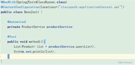 spring与mybatis集成 csdn博客
