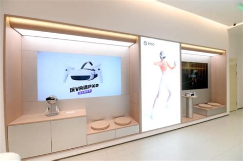 “即刻探索，勒是雾都”： Pico 体验店首次升级，圣诞落地重庆来福士 品牌之家