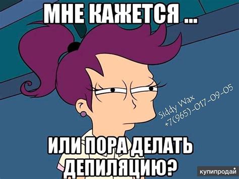 Картинки С Именем Даша Смешные — Mixyfotos.ru