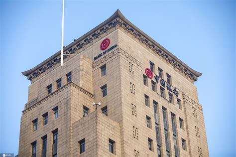 Top 10 Most Valuable Chinese Brands In 2023 Cn