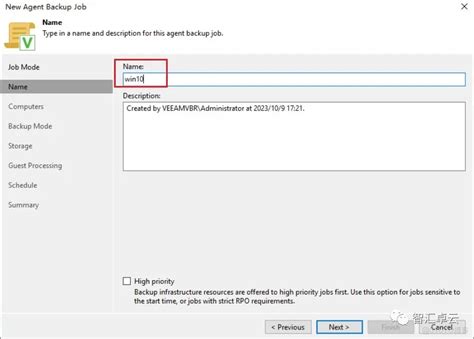 【veeam备份】全网首发veeam创建物理机备份任务配置手册（七） 智汇卓云的技术博客 51cto博客