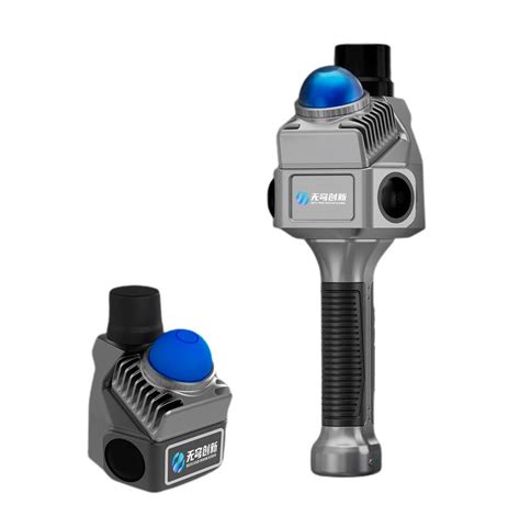 Portable Industrial 3d Laser Lidar Scanner Portable 3d Scanner And High Precision 3d Scanner