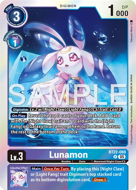 Boltmon Moonmon And Lunamon Previews For Digimon Card Game Booster Set