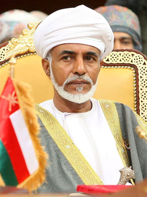 Education For All Part Of Late Sultan Qaboos Legacy Pakistan Observer