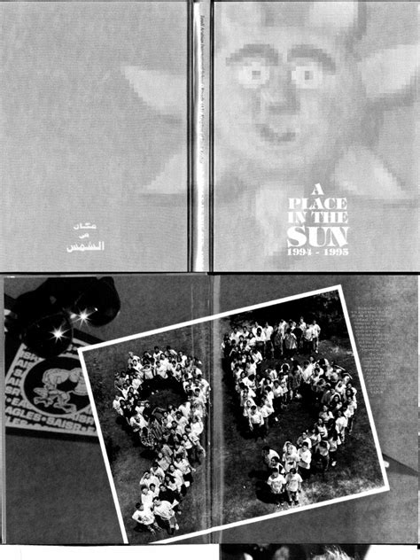 Ais R Yearbook 1994 1995 Pdf